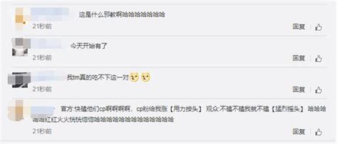 古天樂劉青雲早期寫真曝光，網友：辣眼睛 每日頭條