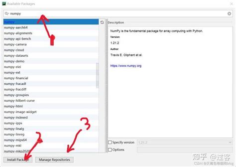 新版PyCharm 中如何简单快速安装Python第三方扩展库 知乎