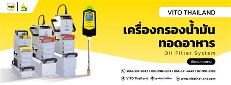 Sitthasiri สิทธาสิริ ภาพถ่ายจาก สถานที่จริง ภาพ สตรีทวิว จาก กูลเก
