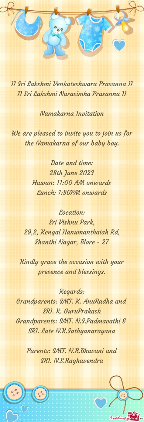 Ii Sri Lakshmi Narasimha Prasanna Ii Free Cards