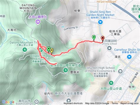 大同山青龍嶺 健行筆記