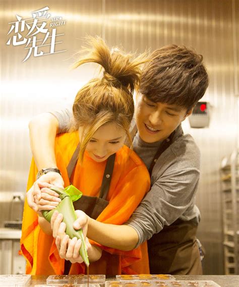 【图】恋爱先生开办首次直播活动 靳东江疏影谈情又说爱2秀目网