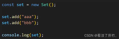 Js中的set和map数据结构js Set Map Csdn博客