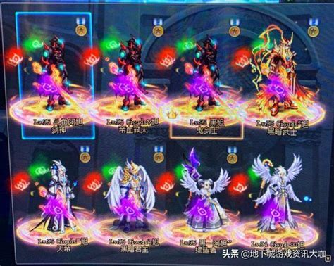 Dnf：第一鬼劍士誕生，全身增幅紅15裝備，站街破11萬物攻 每日頭條