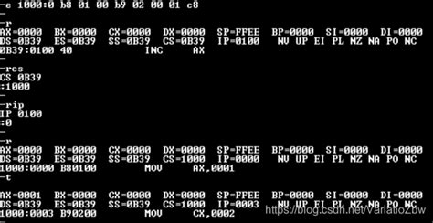 Dosbox Debug常用指令dosbox各字母指令的含义 Csdn博客 Dosbox Debug常用指令dosbox各字母指令的含义 Csdn博客