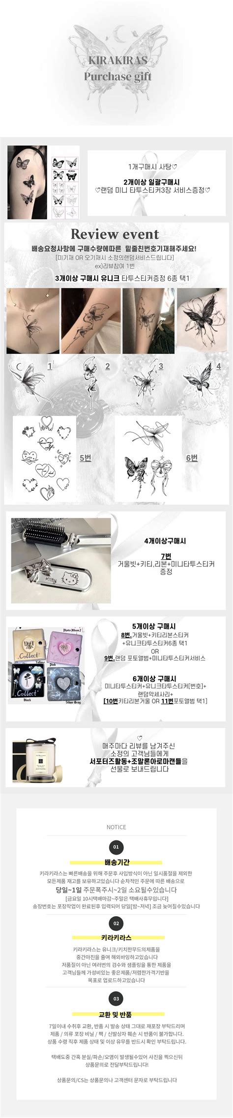 키라키라스 [uv차단]핑크리본 실키새틴 헤어두건 커치프 헤어삼각스카프 레이스두건 반다나 여름헤어스카프