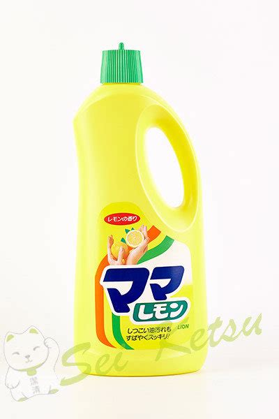 Средство для мытья посуды Mama lemon, 1250 мл