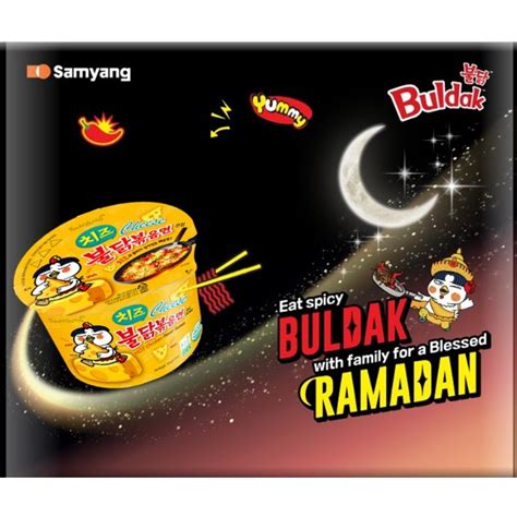 Samyang Hot Chicken Cheese Ramen Bowl 105g [samyang Food] Shopee