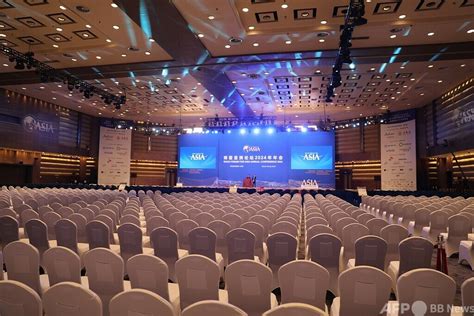 ボアオ・フォーラム ゼロ炭素電力時代へ アジア各国の未来創出を議論 写真1枚 国際ニュース：afpbb News