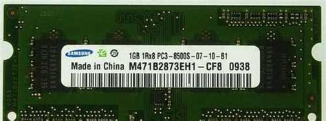 Память оперативная Dimm и Sodimm Ddr3 Ddr2 4x1gb Москва Комьютерные