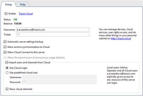 Client Connection To TRASSIR Cloud