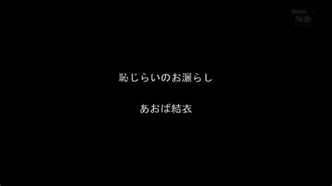 【原创破解 115 Ed2k 原档】onsd 885 八小时 2015 小野夕子 明日花キララ 麻里梨夏 Ron等 上百位一线顶级女优【1v 24 5g 480分 1k】 E D 2 K