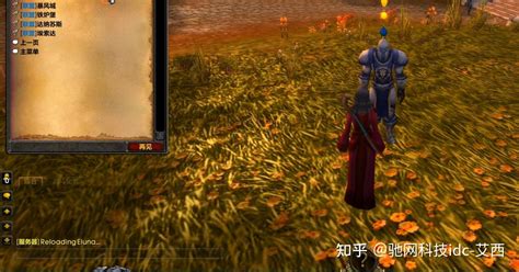 windows编译安装azerothcore魔兽世界开源服务端lua脚本引擎eluna和防作弊anticheat模块教程 知乎