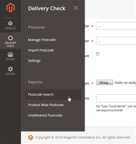 Magedelight Delivery Availability Checker Magento 2 Extension Firebear