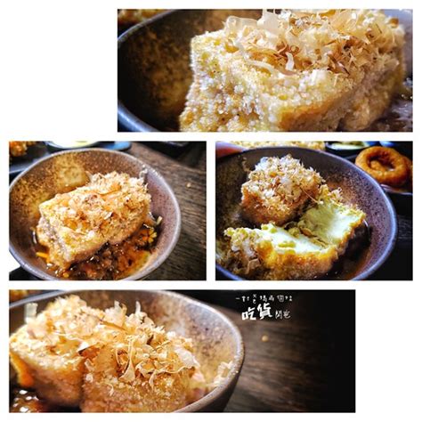 台中遇見和食公益店 一對爸媽兩個娃的吃貨人生 Flickr