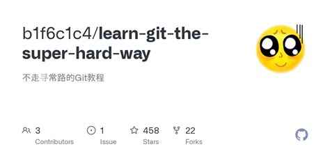 Learn Git The Super Hard Waychapter8md At Master · B1f6c1c4learn Git