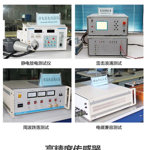 精创mtc 5080温控器 双温度显示 超温报警 制冷化霜 精易系列通用型温控器温控器精创商城