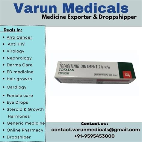 Tofacitinib Ointment Tofacitinib Cream Latest Price Manufacturers