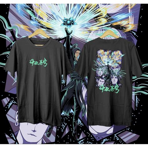 Jual Kaos Donghua Xiao Yan Kaos Btth Kaos Battle Through The Heaven