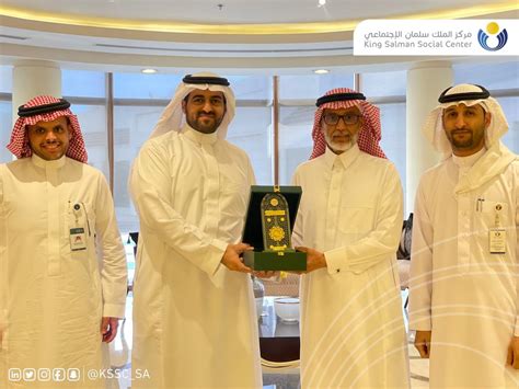 مركز الملك سلمان الاجتماعي On Twitter وقد تم تقديم إهداء لـ مركز