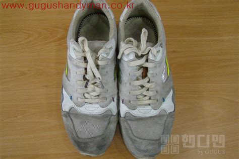 명품신발세탁 명품 스웨이드세무 신발 세탁 명품 스웨이드 운동화 세탁 잘하는곳 네이버 블로그