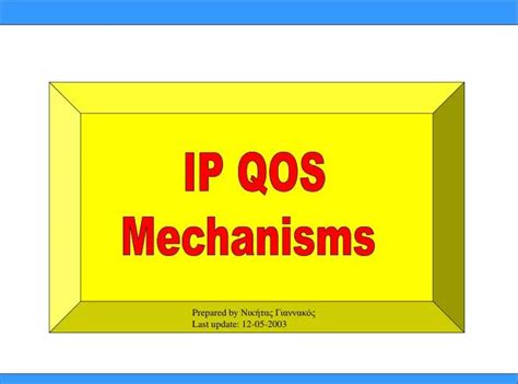 PPT IP QOS Mechanisms PowerPoint Presentation Free Download ID 4801007
