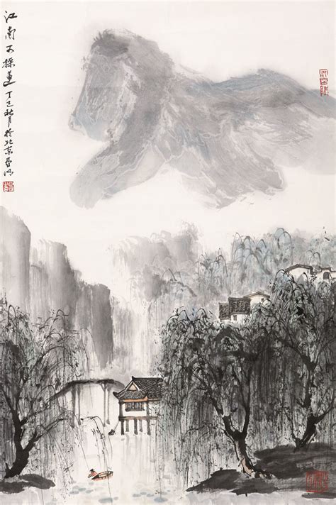 亚明 1977年作 江南可採莲 镜心东方玺藏 2011年春季拍卖会东方玺藏拍品价格图片拍卖专场拍卖会预展拍卖会结果卓克拍卖频道