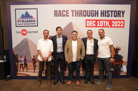وزير الرياضة يشهد مؤتمر إعلان تنظيم أضخم ماراثون في منطقة الأهرامات
