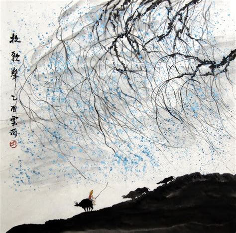 吕云所大山谷图库