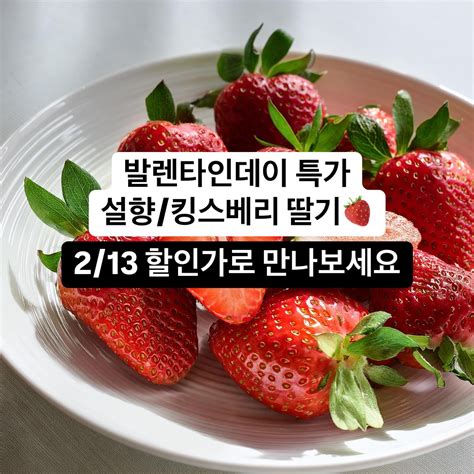 청년농부의 농촌감성 L 농산물위탁판매 L 농촌일상 🌱농촌감성에서 바른 해답을 찾다🌱 농촌감성에서 🍅짭짤이토마토🍅 판매를 시작했습니다 🍅농촌감성 짭짤이 토마토 부산 대저