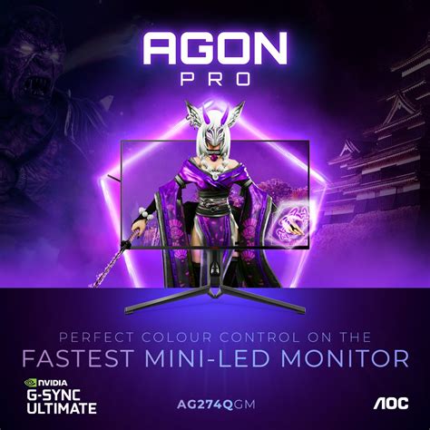 AGON By AOC AOC Gaming Twitter