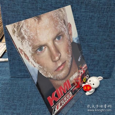 Kimi 冠军写真 莱库宁画册 附光盘海报一张孔夫子旧书网