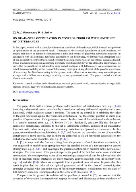 Pdf On Guarantee Optimization In Control Problem With Finite Set Of Disturbances