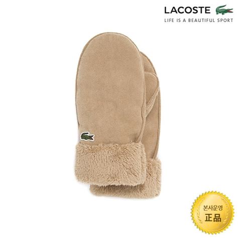 라코스테 여성 무스탕 벙어리 장갑 Rv407e 상품 상세 크로켓