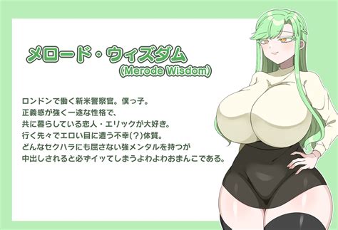 淫魔になんてなりたくない Yoppu Dlsite Doujin For Adults