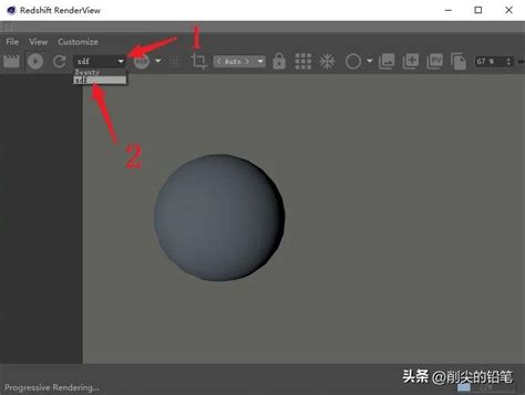 C4D Redshift Renderer Redshift 2 6 41 Method To Remove Watermark IMedia