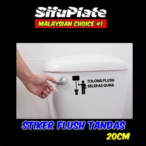 Sila Pam Selepas Menggunakan Tandas