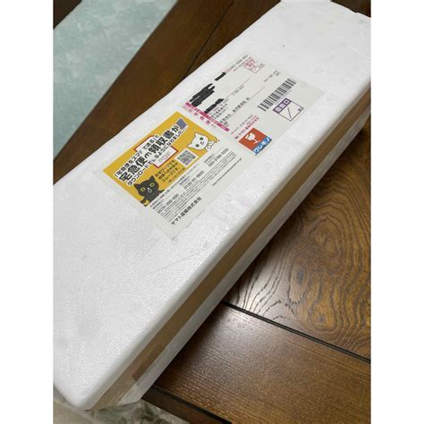 安い大セール 森伊蔵 1800ml 1本