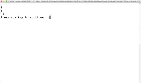 C 基礎 第4回 標準入出力 Tech Projin