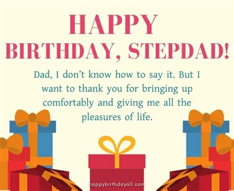 Birthday Wishes For Stepdad Happy Birthday Stepfather Messages
