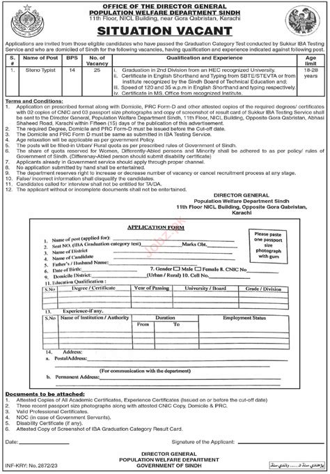 Population Welfare Department Karachi Job 2023 2025 Job Advertisement