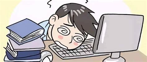 中午不睡下午崩溃请查收一份健康午睡指南 大脑 睡眠 时间