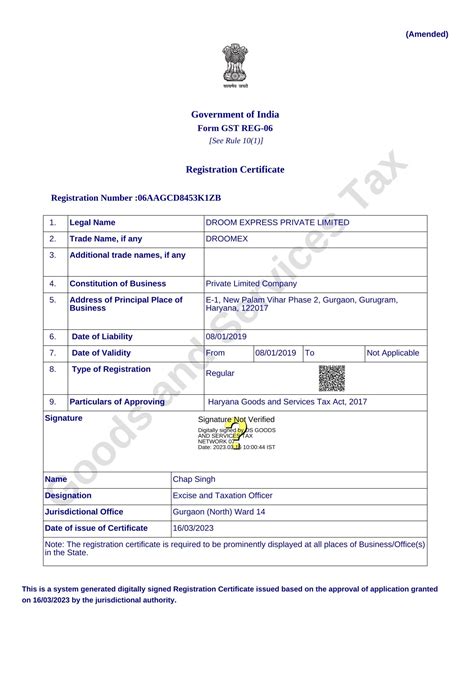 Our Certificates Droomex