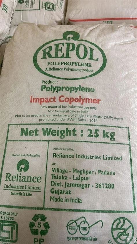 Polymer Processing Aid Masterbatch At Best Price In Mumbai