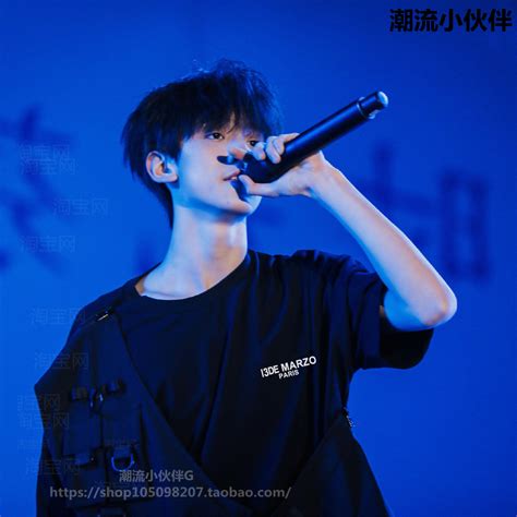TF家族左航同款衣服短袖T恤女ins风夏装纯棉字母体恤衫男应援周边 虎窝淘