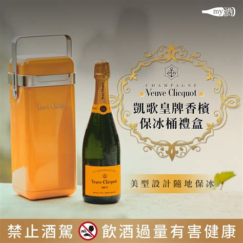 Jack Daniels 傑克丹尼 買酒網 My9
