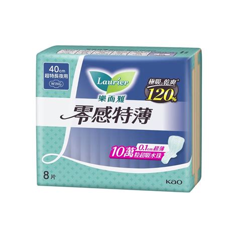 樂而雅 零感特薄 超特長夜用 40厘米 8片裝 Apita Uny Eshop Cu App