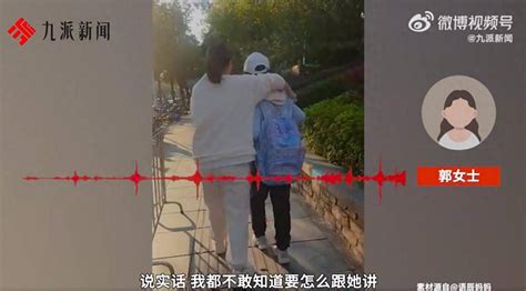 砸伤学生头骨的老师被判5年女童母亲称无法接受浑身发抖不知道该怎么跟女儿交代 抗诉 妈妈 长沙
