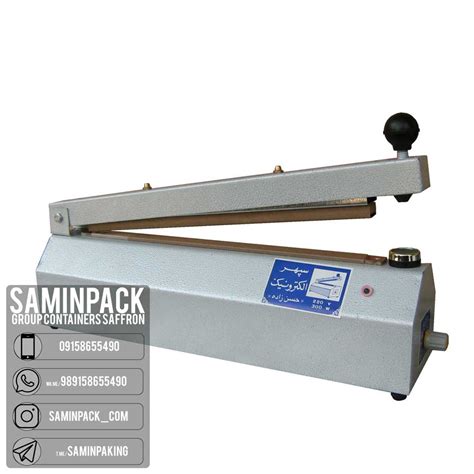 دستگاه دوخت پلاستیک دستی پرس کن مشما فروشگاه اینترنتی ثمین پک