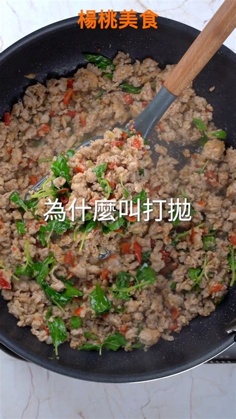 楊桃美食網 冷凍番茄好處多！蕃茄燉蛋，濃郁下飯的關鍵！ 📌楊桃折扣網line社群⚡專人服務⚡嚇一跳的折扣⭢ Reurl